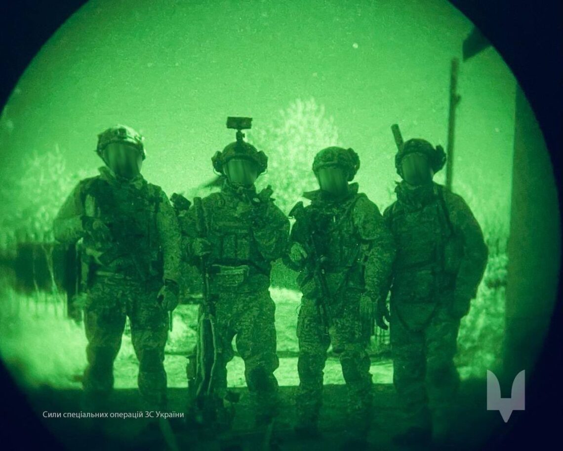 SSU Special Forces Achieve Significant Successes in Recent Operations ...