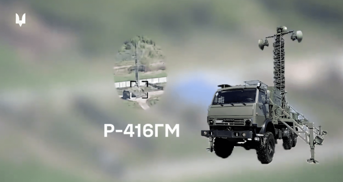 Ukrainian Forces Target Russian R-416GM Communication Station with ...