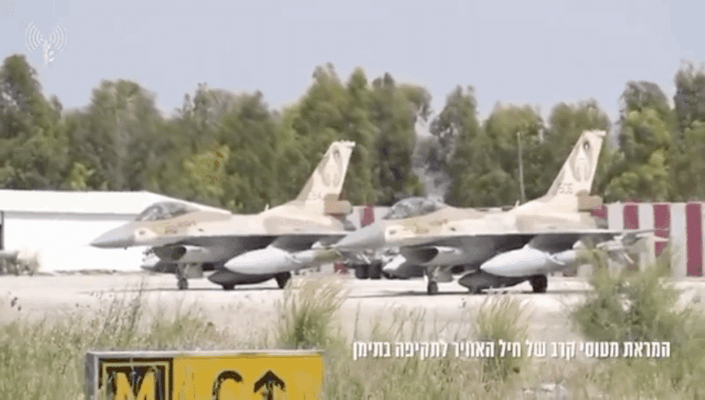 Israel Strikes Yemen’s Hodeidah Port – SOFX