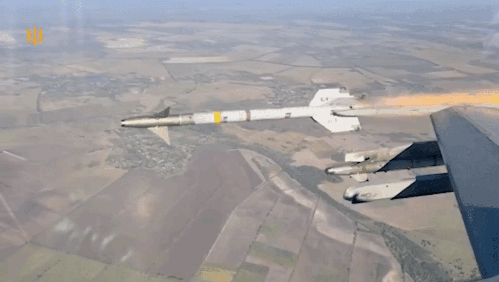 Ukraine Releases Footage of F-16s Shooting Down Russian Missiles and ...
