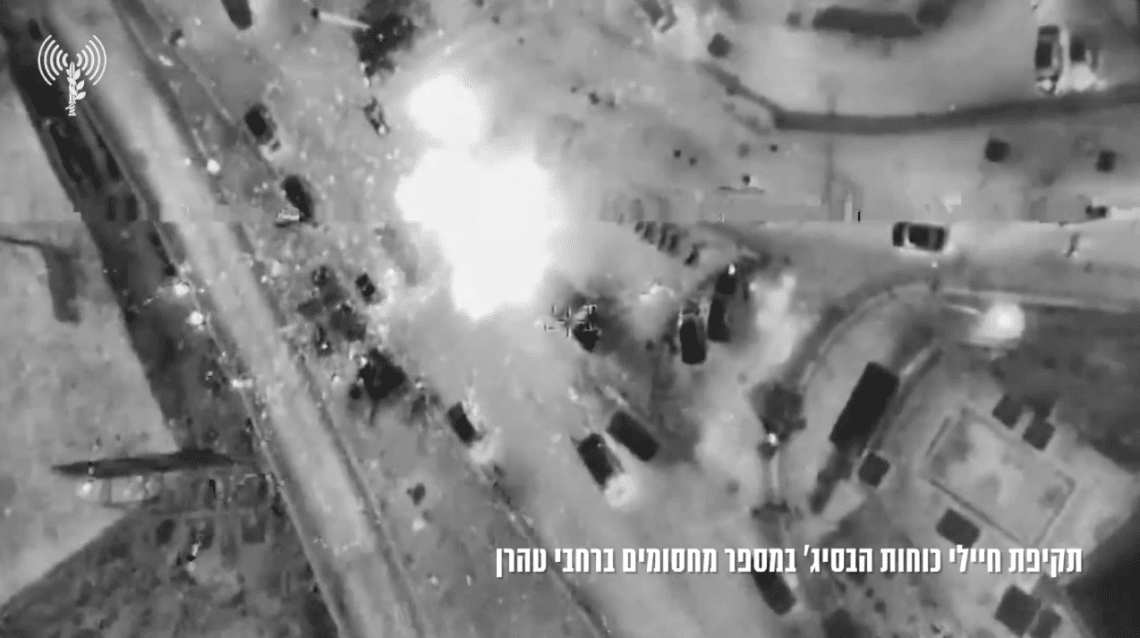 Israeli Drones Strike Basij Militia Checkpoints Across Iran – SOFX